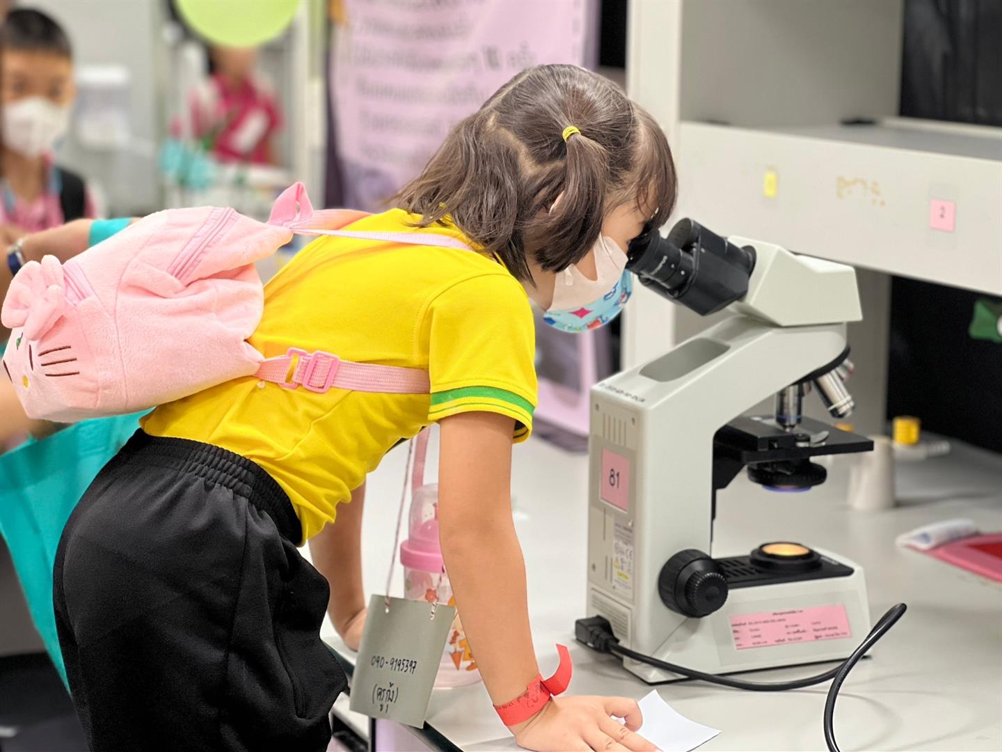 SCUP, arranged the competition “Science and Technology Invention ...