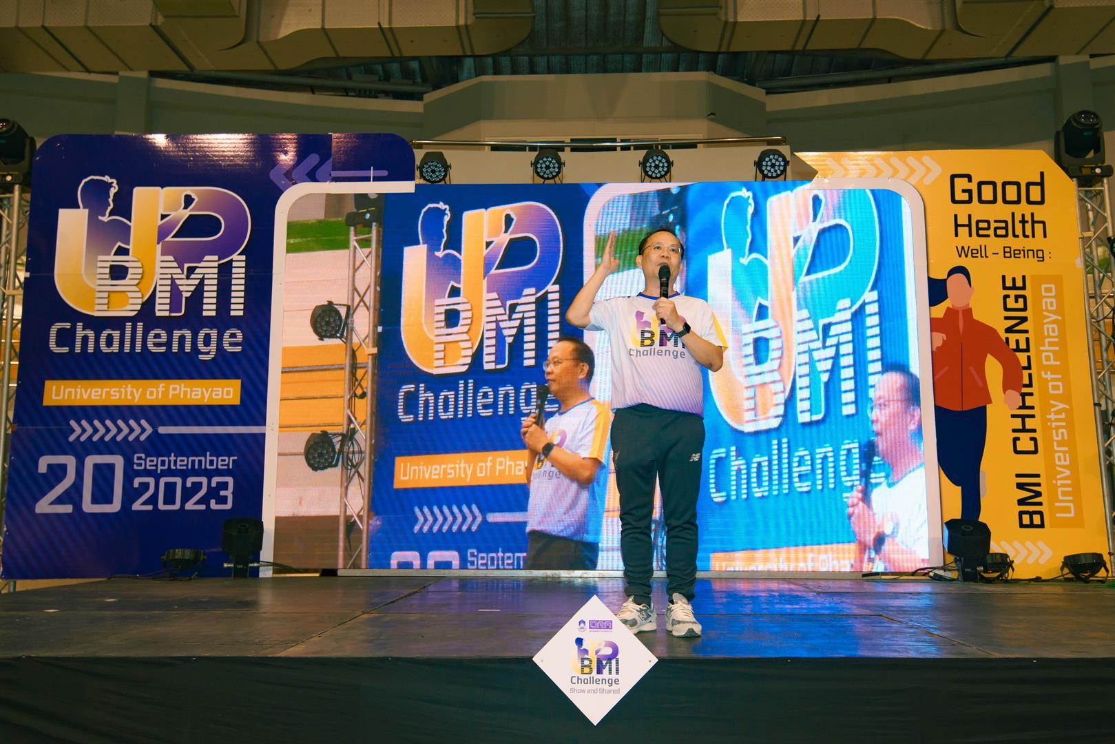 University of Phayao Launches ‘BMI Challenge Show & Share 2023’ Activity for Encouraging Good ...