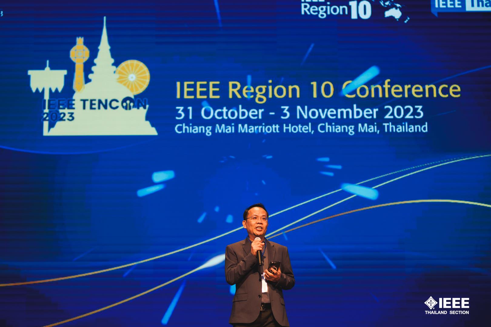 University of Phayao Co-Hosts International IEEE TENCON 2023 Conference : มหาวิทยาลัยพะเยา