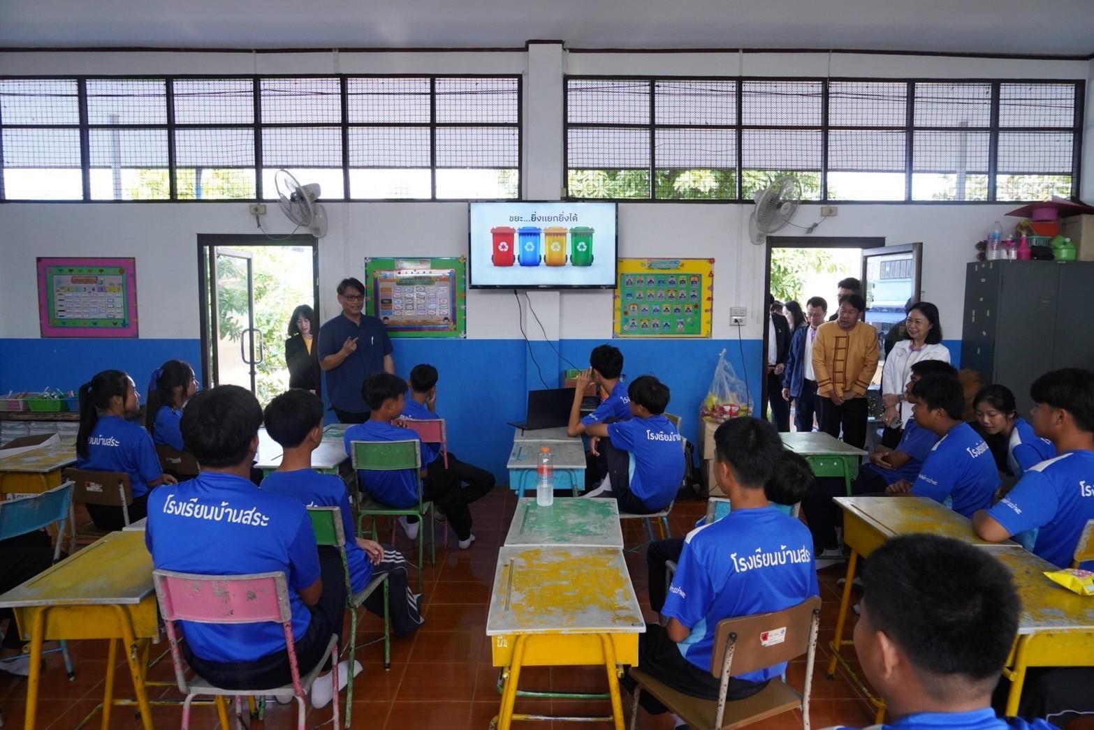 Building Community Partnerships through UP CSV at Ban Sra School ...