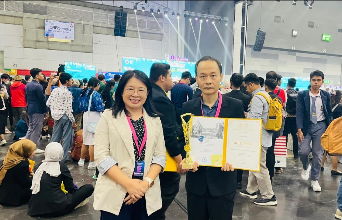 ICT at UP, Professor Thanawat Sae-iab, has received three prestigious ...