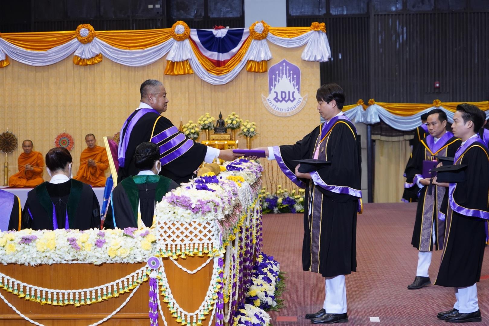 The Royal Graduation Ceremony for the Academic Year 2022 at UP was a ...