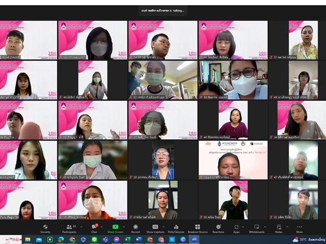 PT AHS UP hosted an academic program for the topic of “Knowledge Management in Physical Therapy ...