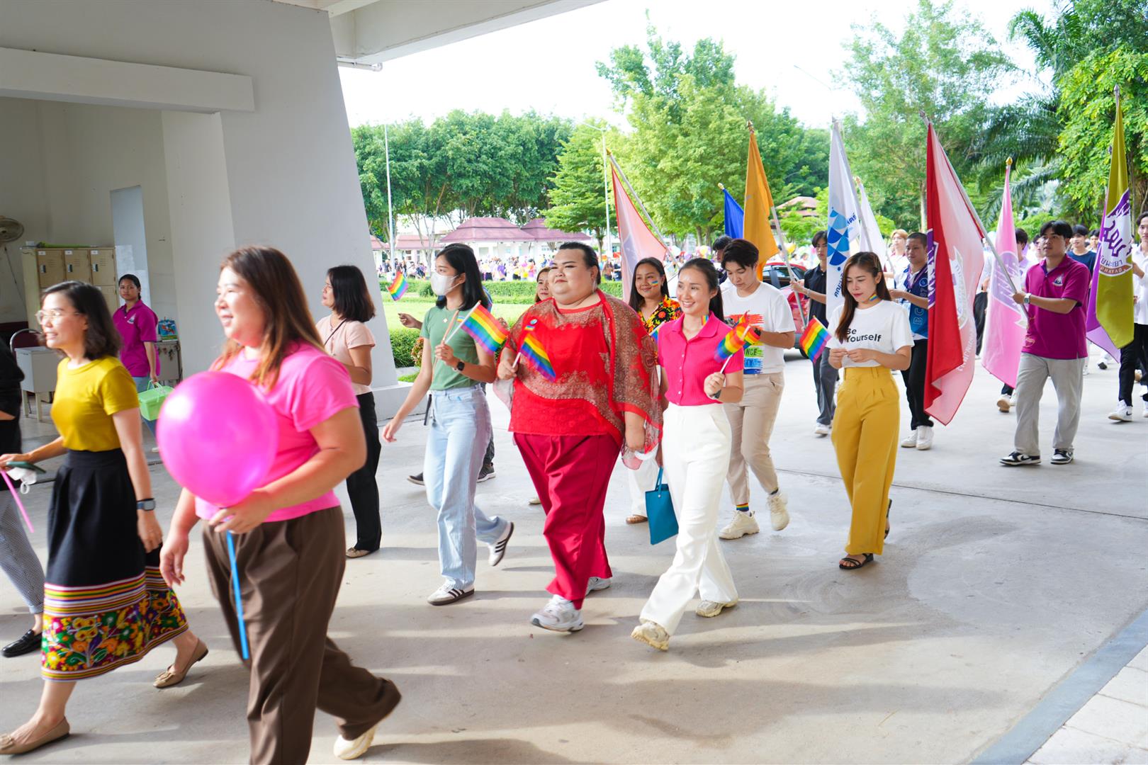 UP Pride 2024 : Ensuring Human Rights for All : มหาวิทยาลัยพะเยา