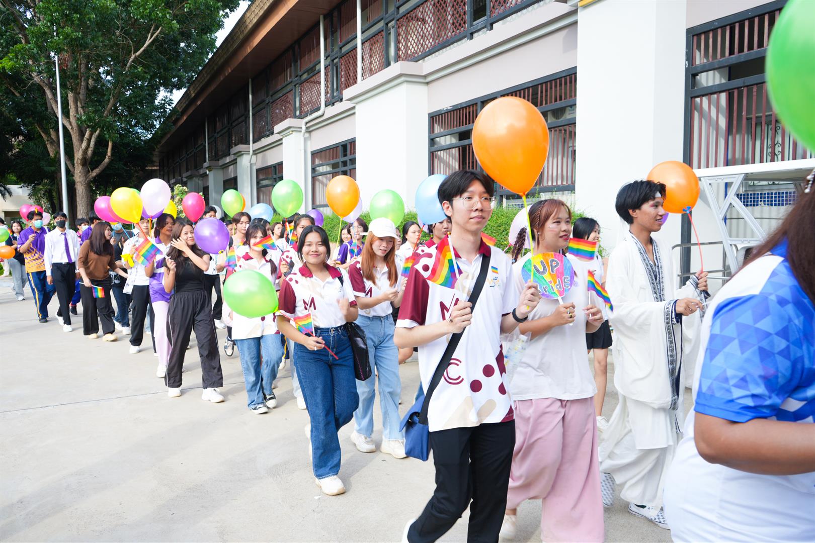 UP Pride 2024 : Ensuring Human Rights for All : มหาวิทยาลัยพะเยา