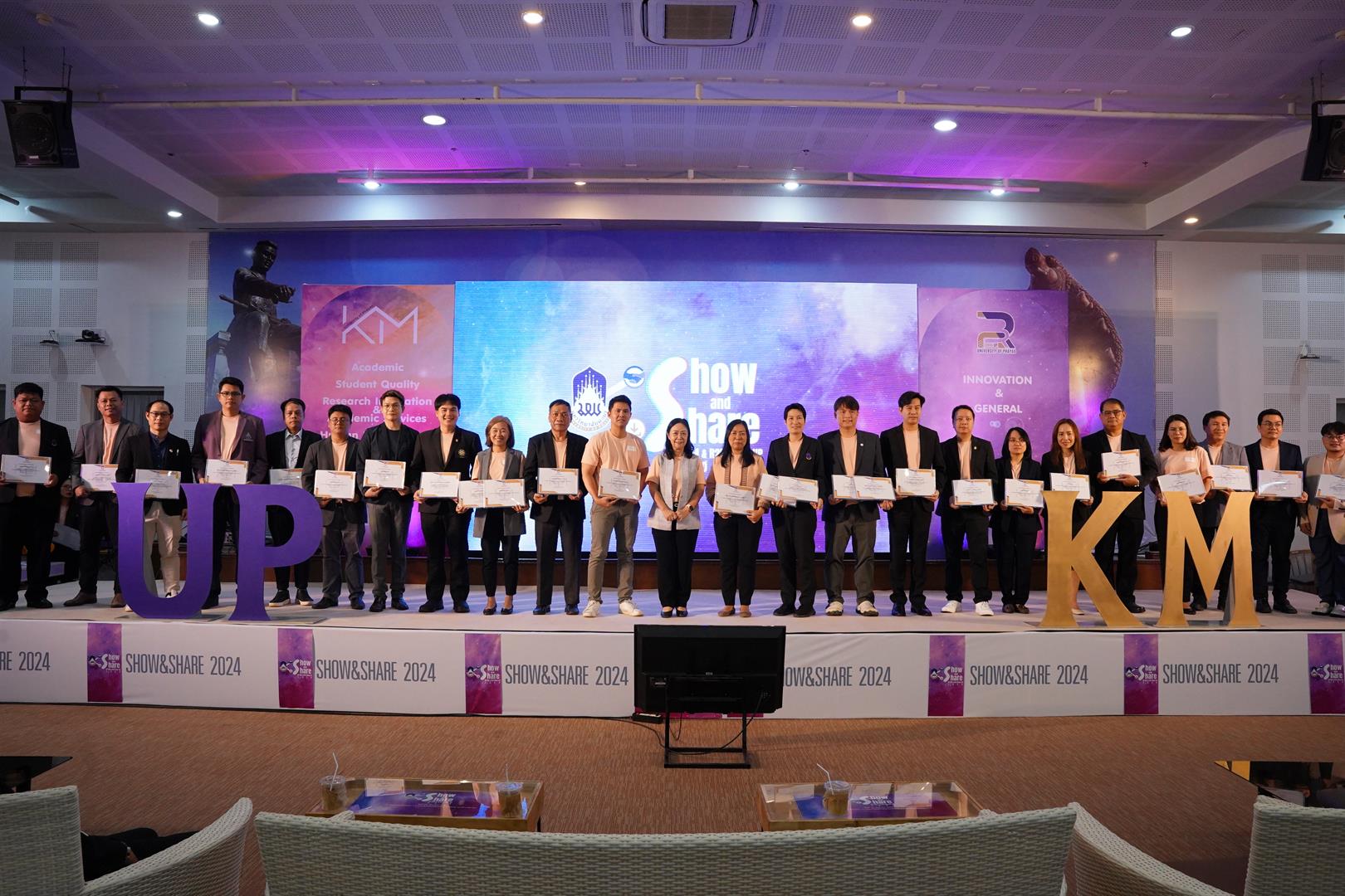 School of Engineering participated in the Show and Share UP KM & R2R Show UP 2024 : มหาวิทยาลัยพะเยา