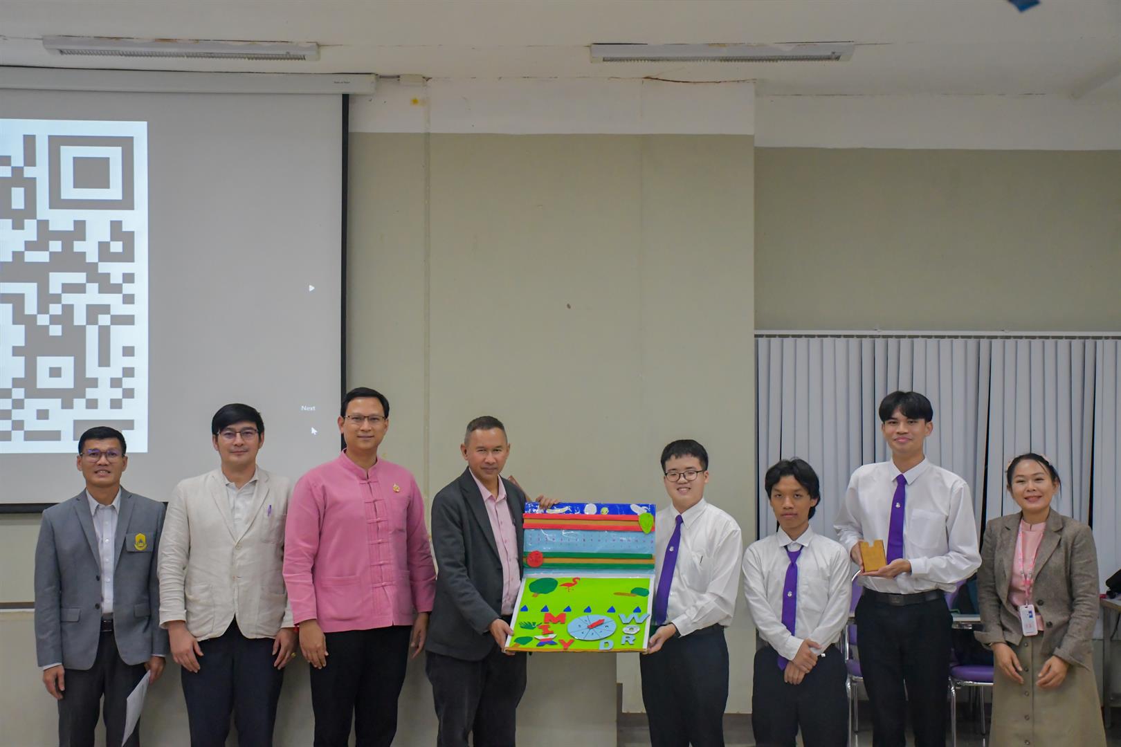 School of Education conducted the development of skills in innovative media and educational ...