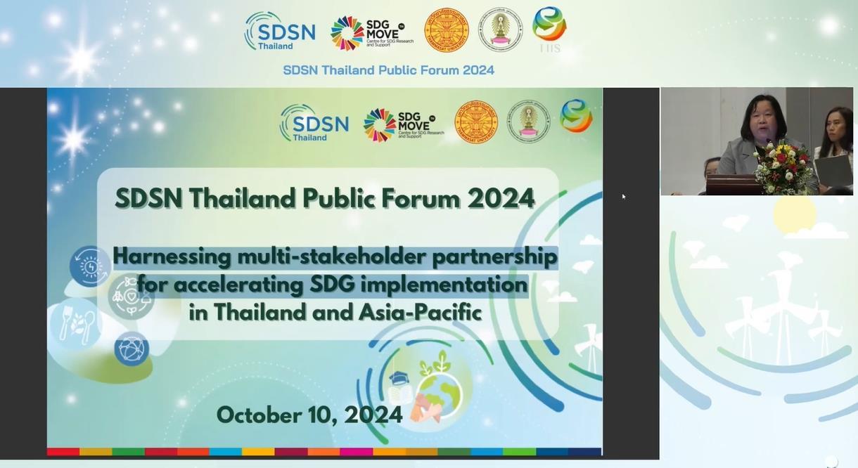 UP is committed to driving the SDGs on an international level, collaborating with others to ...