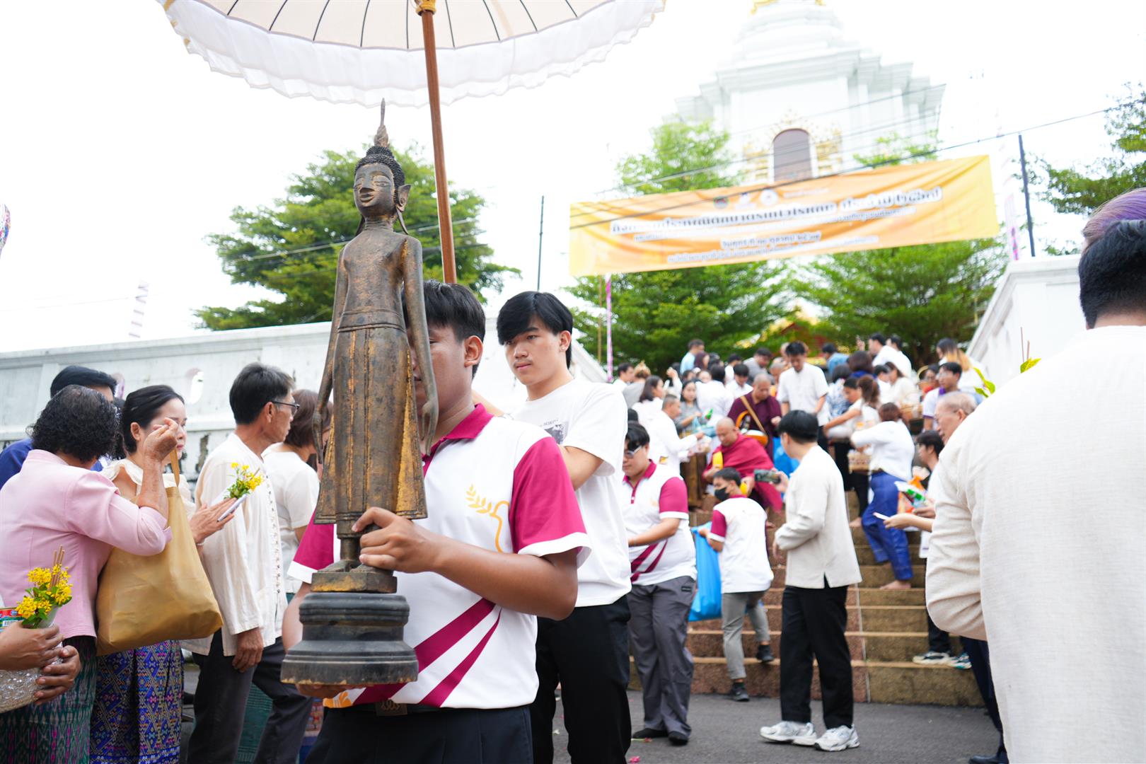 The University of Phayao will organize the annual Tak Bat Devo Tradition in 2024. : มหาวิทยาลัยพะเยา