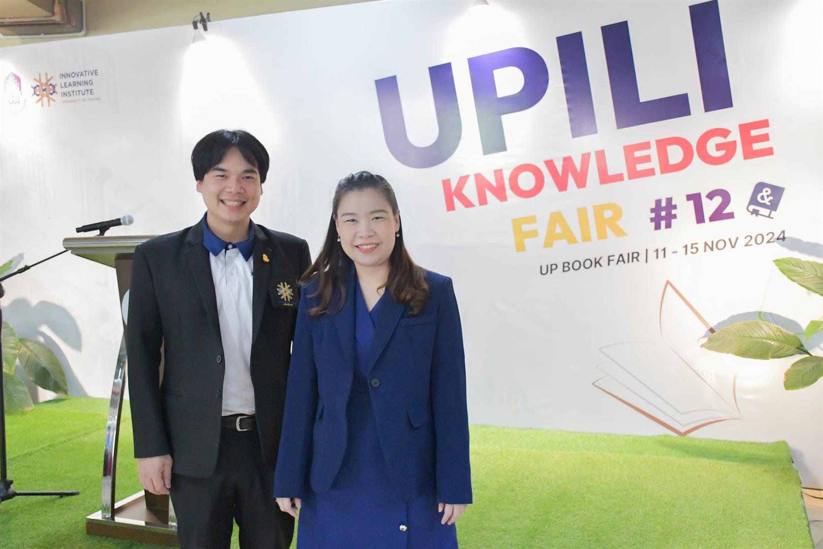 School of Education participated in the 12th opening ceremony of the UPILI Knowledge Fair ...