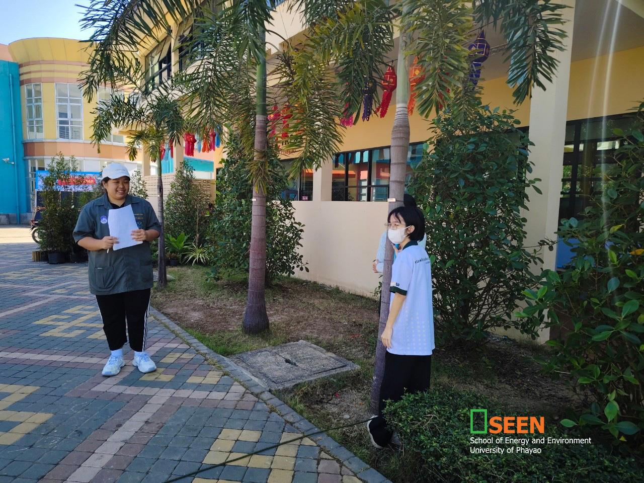 SEEN organize a field activity in “Assessing Urban Tree Carbon Sequestration Enhancement” at TK ...