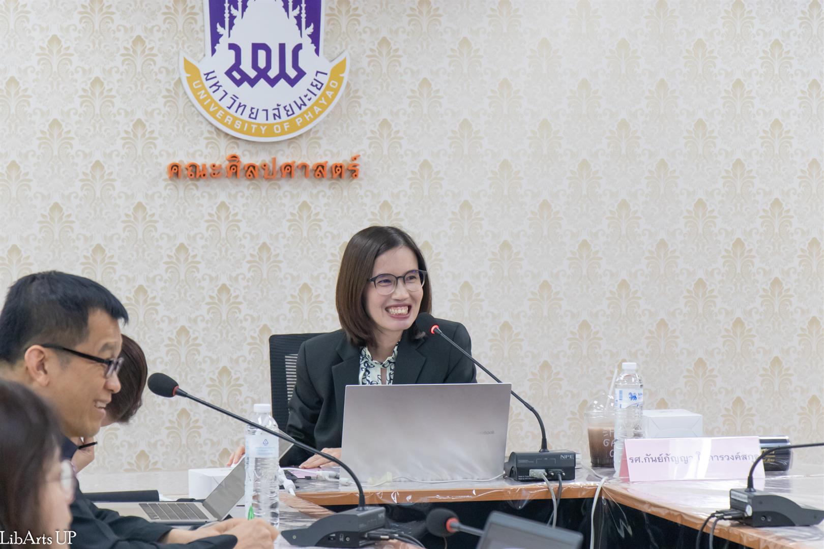 School of Liberal Arts organizes Faculty Development Program based on ...