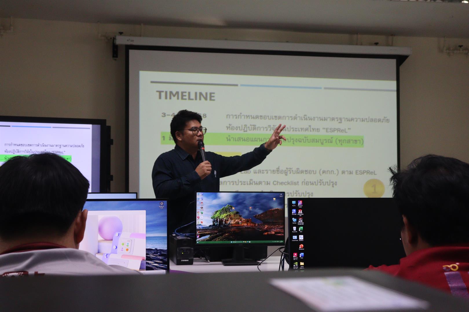 Engineering UP held the 'ESPReL' event to promote the enhancement of research laboratories ...