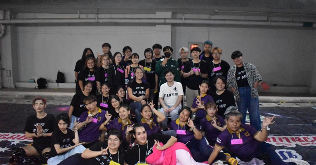 กิจกรรมพัฒนาศักยภาพทางด้านดนตรีและการเสริมสร้างความสัมพันธ์ภายในชมรม ...